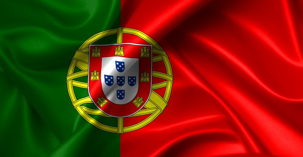 Portuqaliya Vizası, Portuqaliya viza dəstəyi, Portuqaliyaya viza almaq